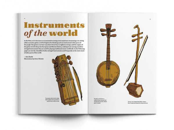 Over Yonder - Summer 2017 | No Depression Online Store